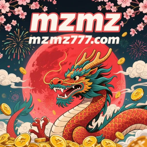 mzmz: Explore a diversificada gama de jogos para todos os gostos e idades